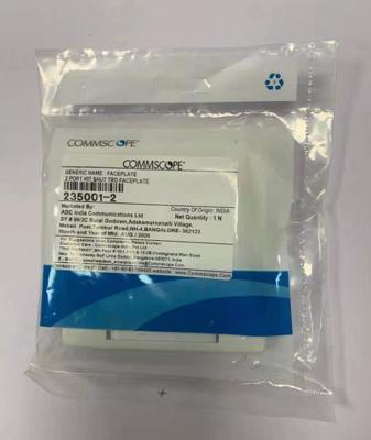 广东德硕智能科技有限公司 - 广东德硕智能科技有限公司